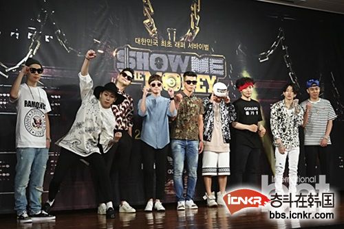 Tablo&Jinusean等出席《Show Me The Money 4》制作会-韩国新闻-要闻-奋斗在韩国 韩国留学生华人论坛 奋韩网