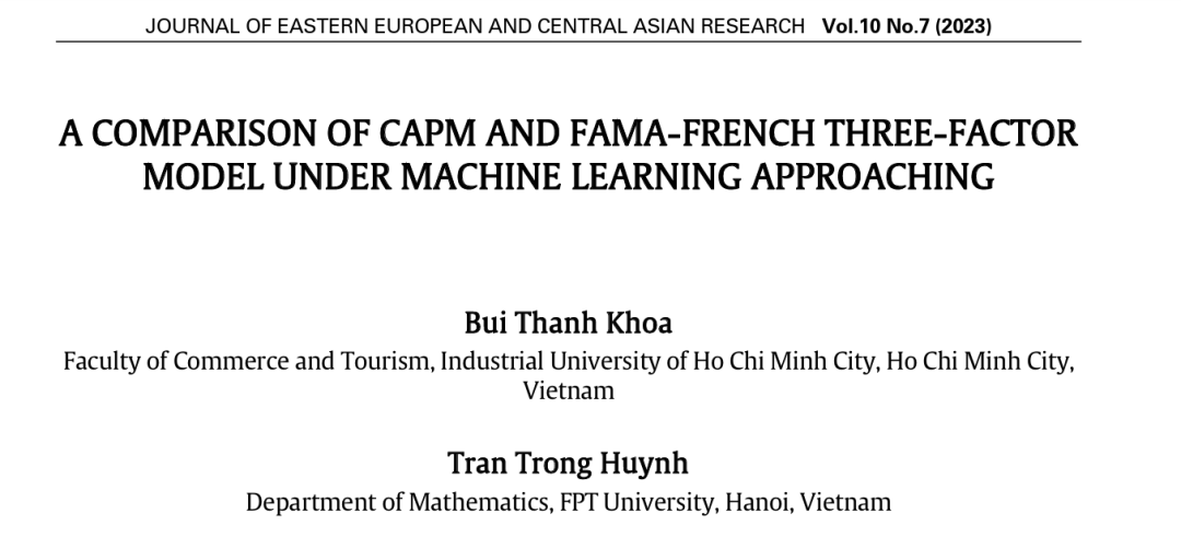 【论文分享】资产定价模型(CAPM)和Fama-French三因子模型的实证应用-奋韩快讯 奋斗在韩国 韩国留学生华人论坛 奋韩网